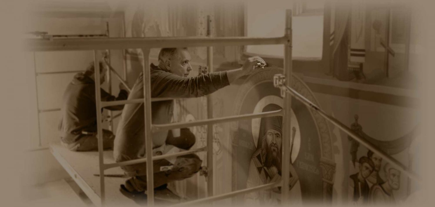 Projects at Saint John of San Francisco Monastery - Saint John of San ...